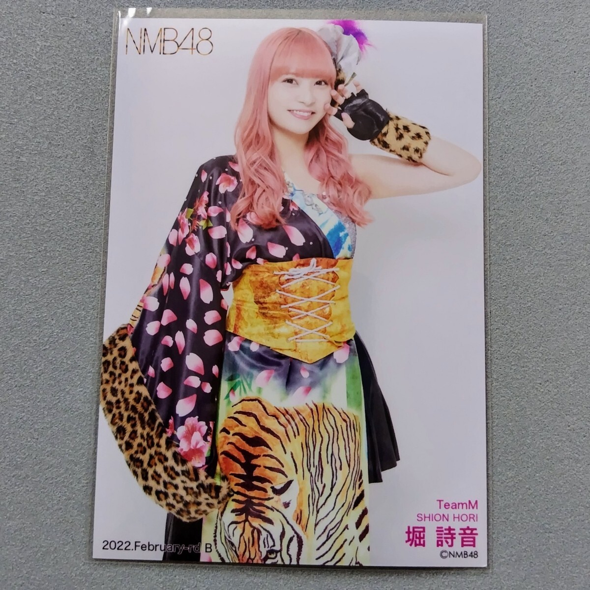 Yahoo!オークション - NMB48 堀詩音 2022 January 生写真 2