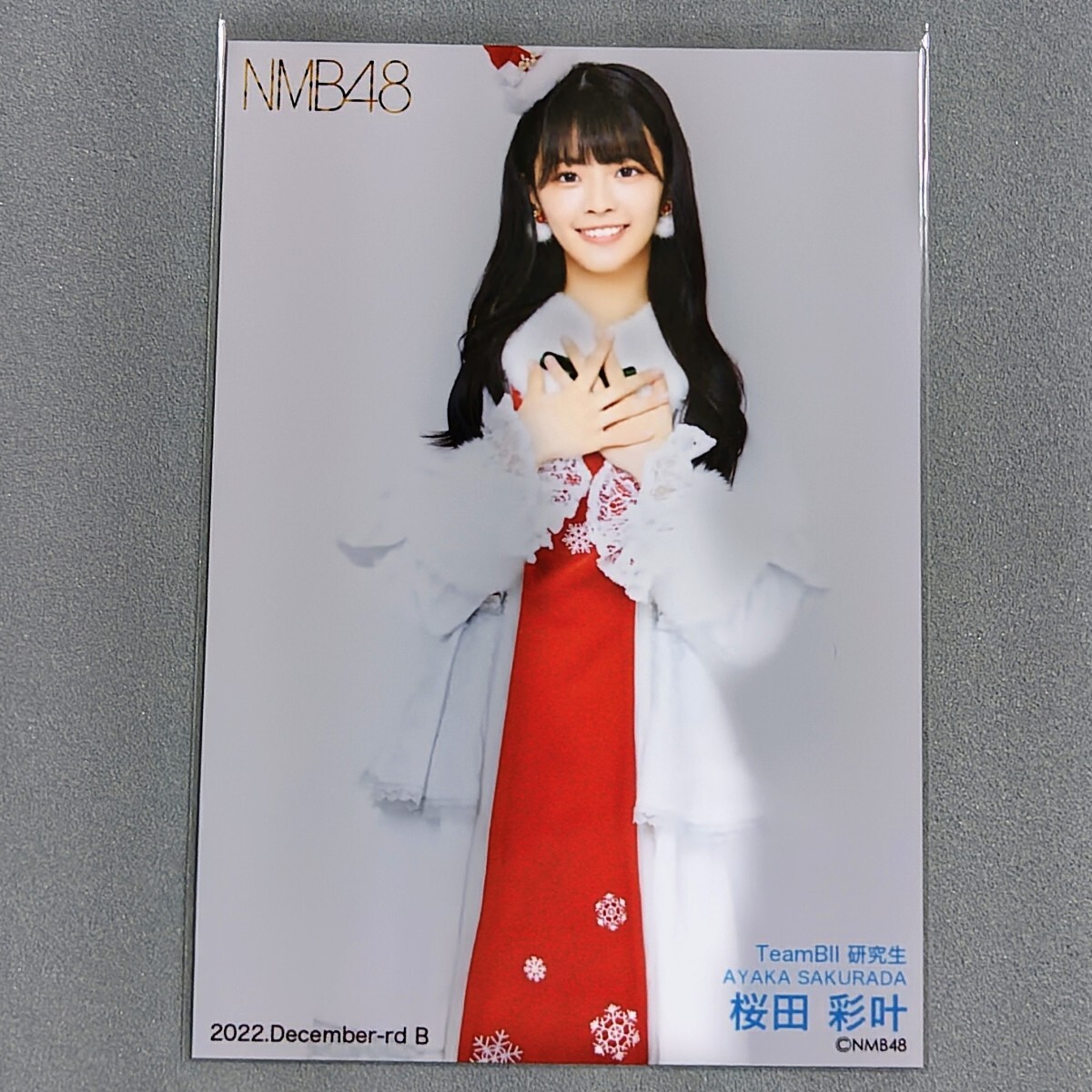Yahoo!オークション - NMB48 桜田彩叶 2022 December 生写真 2