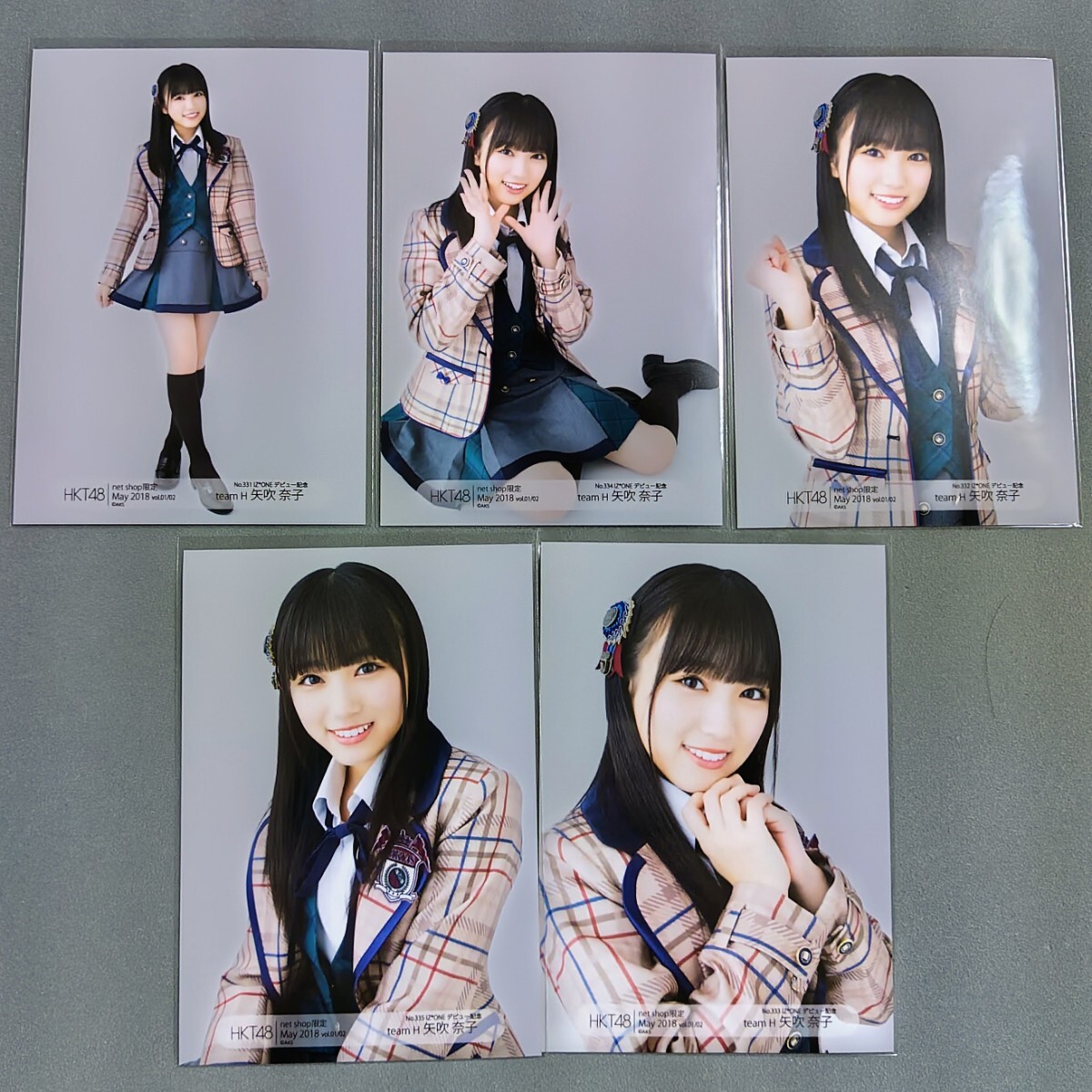 Yahoo!オークション - HKT48 矢吹奈子 net shop 限定 2018 May 生写真 ...