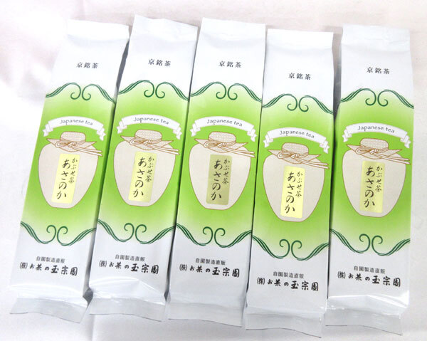 Yahoo!オークション - 送料300円(税込) fs088 京都 お茶の玉宗園 かぶ...