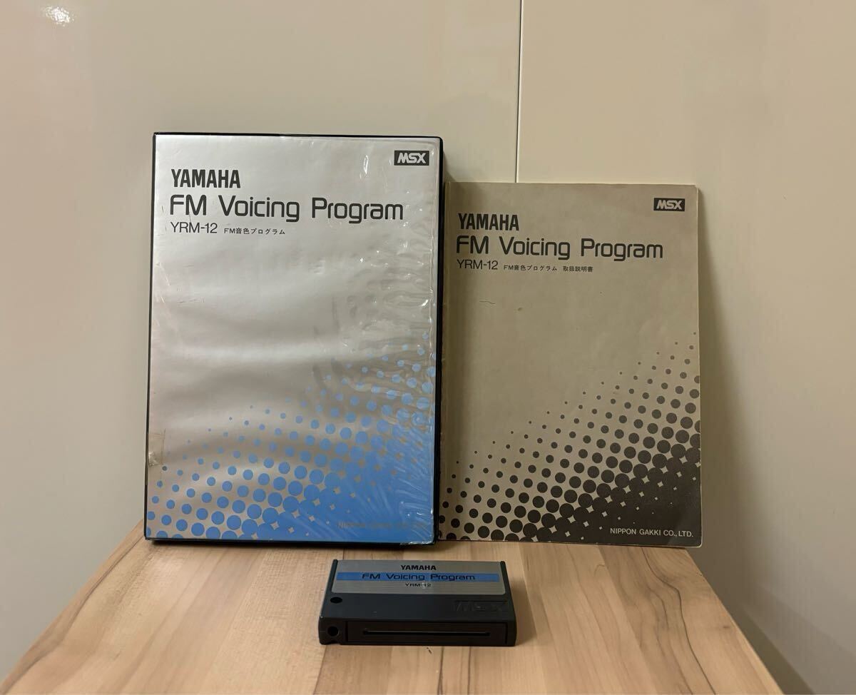 Yahoo!オークション - YRM-15 YAMAHA FM ボイシングプログラム 動作確...