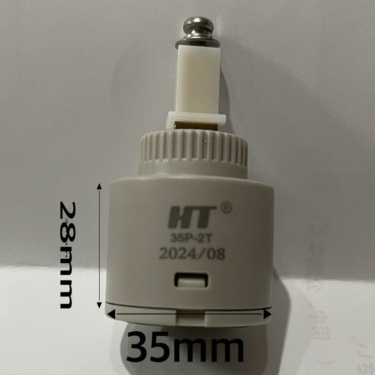 TOTO THYF7RやKVKPZ110S互換カクダイ192-332水栓対応 高品質のドイツ製 静音濾過機能付き 3月 中(キッチン蛇口、水栓)｜売買されたオークション情報、yahooの商品 ...