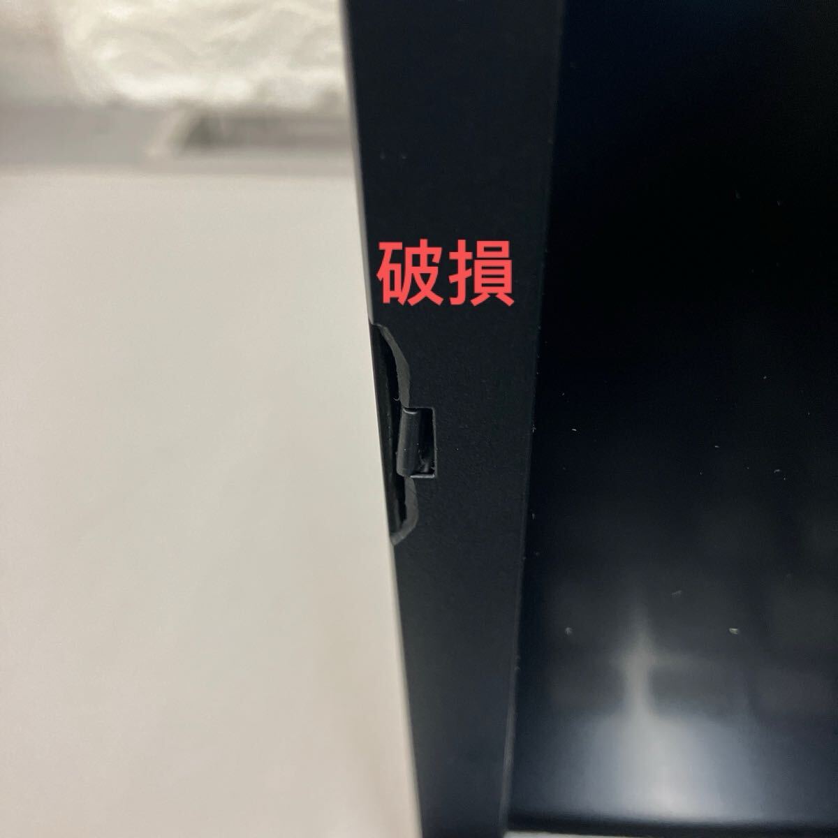 Yahoo!オークション - Y93 SONY VAIO VJPG11C12N Core i5 8250U メモリ...