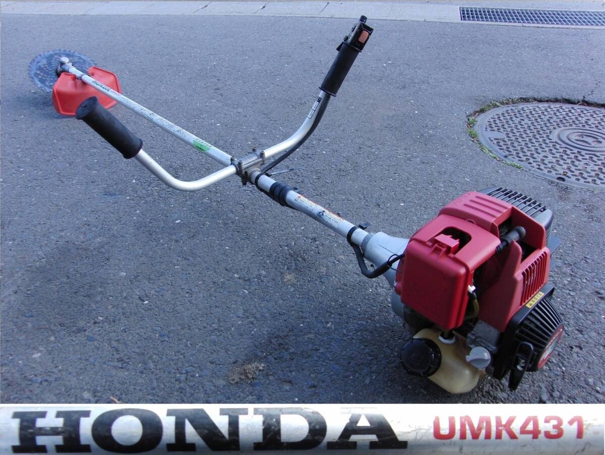 Yahoo!オークション - レア品 HONDA / ホンダ 4ストGX31搭載 31ccプロ...