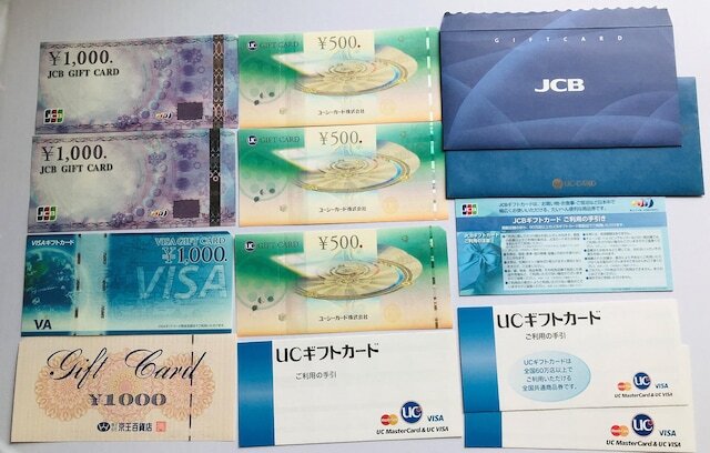 Yahoo!オークション - JCB VISA UC 京王百貨店 ギフトカード 5500...