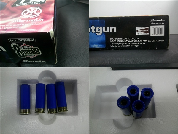 Yahoo!オークション - 【ミリタリー】マルシン ターミネーター2 M1887 ...