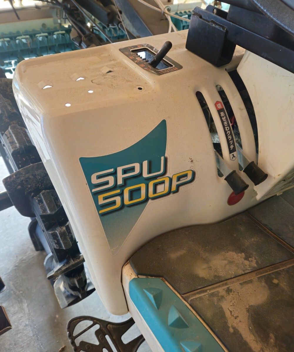 Yahoo!オークション - Kubota田植機 苗載せ延長