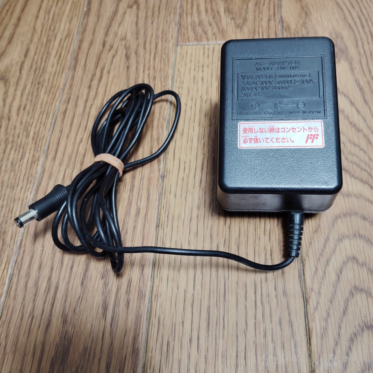 Yahoo!オークション - 「ファミコンACアダプター HVC-002」