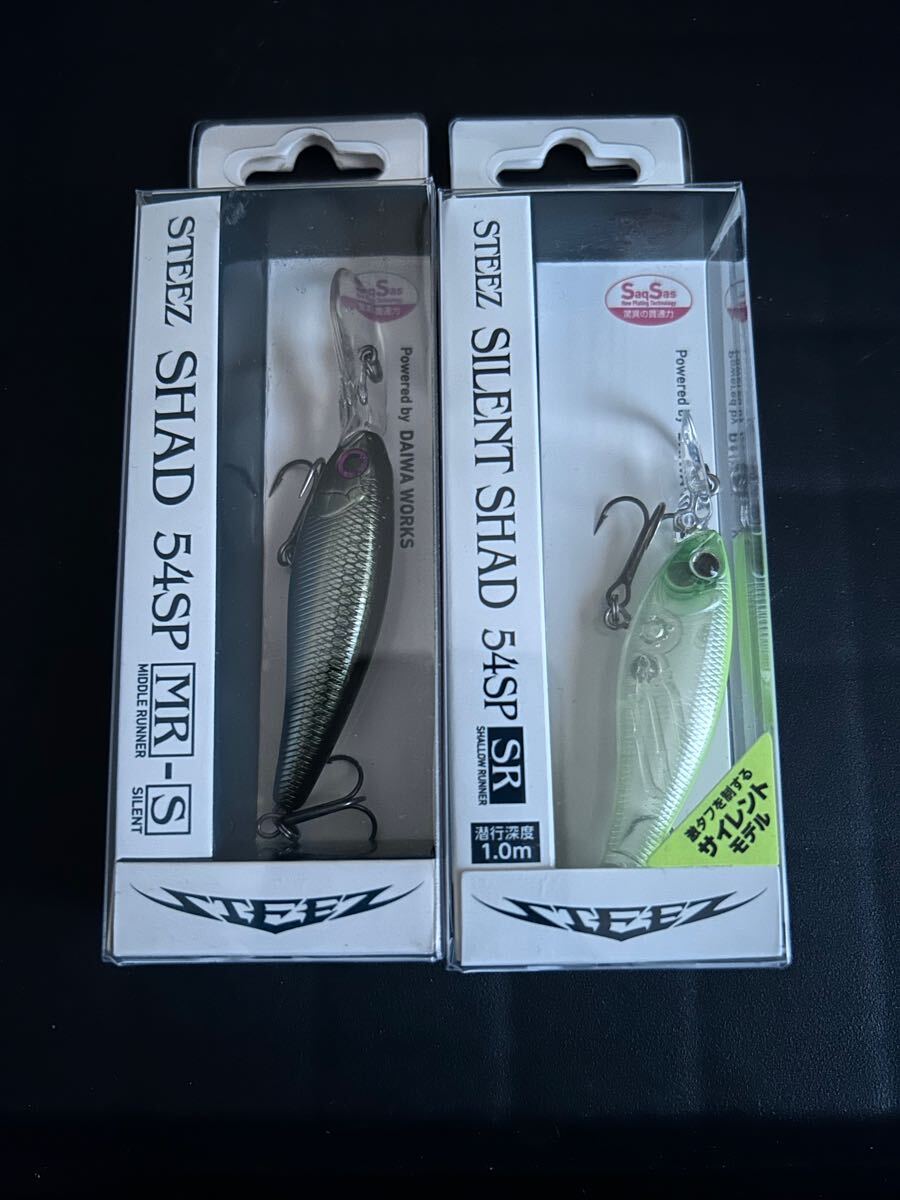 ダイワ スティーズシャッド サイレント54SP-SR 54SP-MR セット(シャッド)｜売買されたオークション情報、yahooの商品情報をアーカイブ公開 - オークファン（aucfan.com）