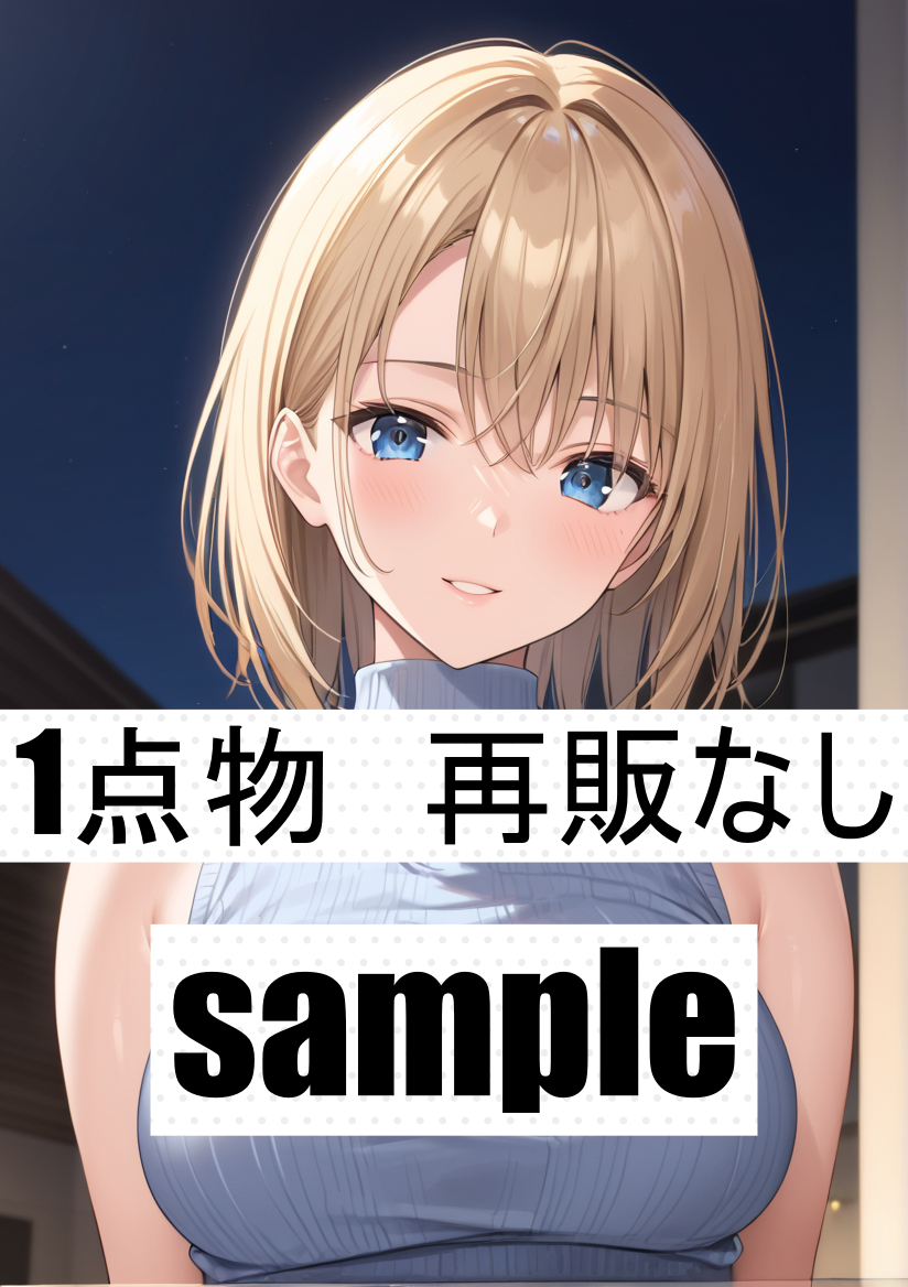 Yahoo!オークション - 【1点物/A4ポスター】高画質 美女 オリジナル OL...