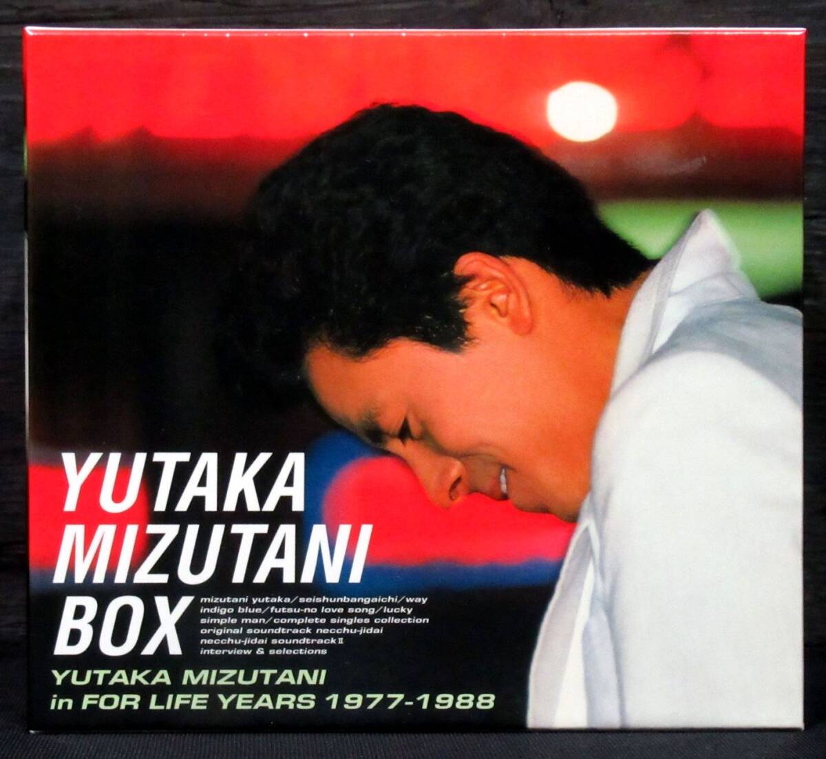 Yahoo!オークション - 未開封品 11枚組CD『 水谷豊 BOX / YUTAKA MIZUT...