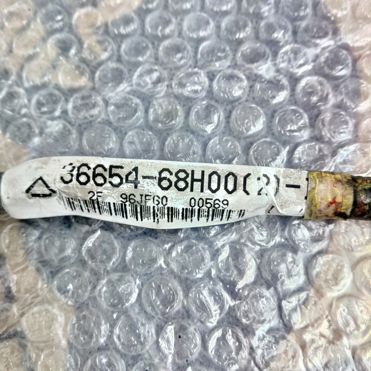 Yahoo!オークション - DA64 エブリー DG64 スクラム リアバンパー ハー...