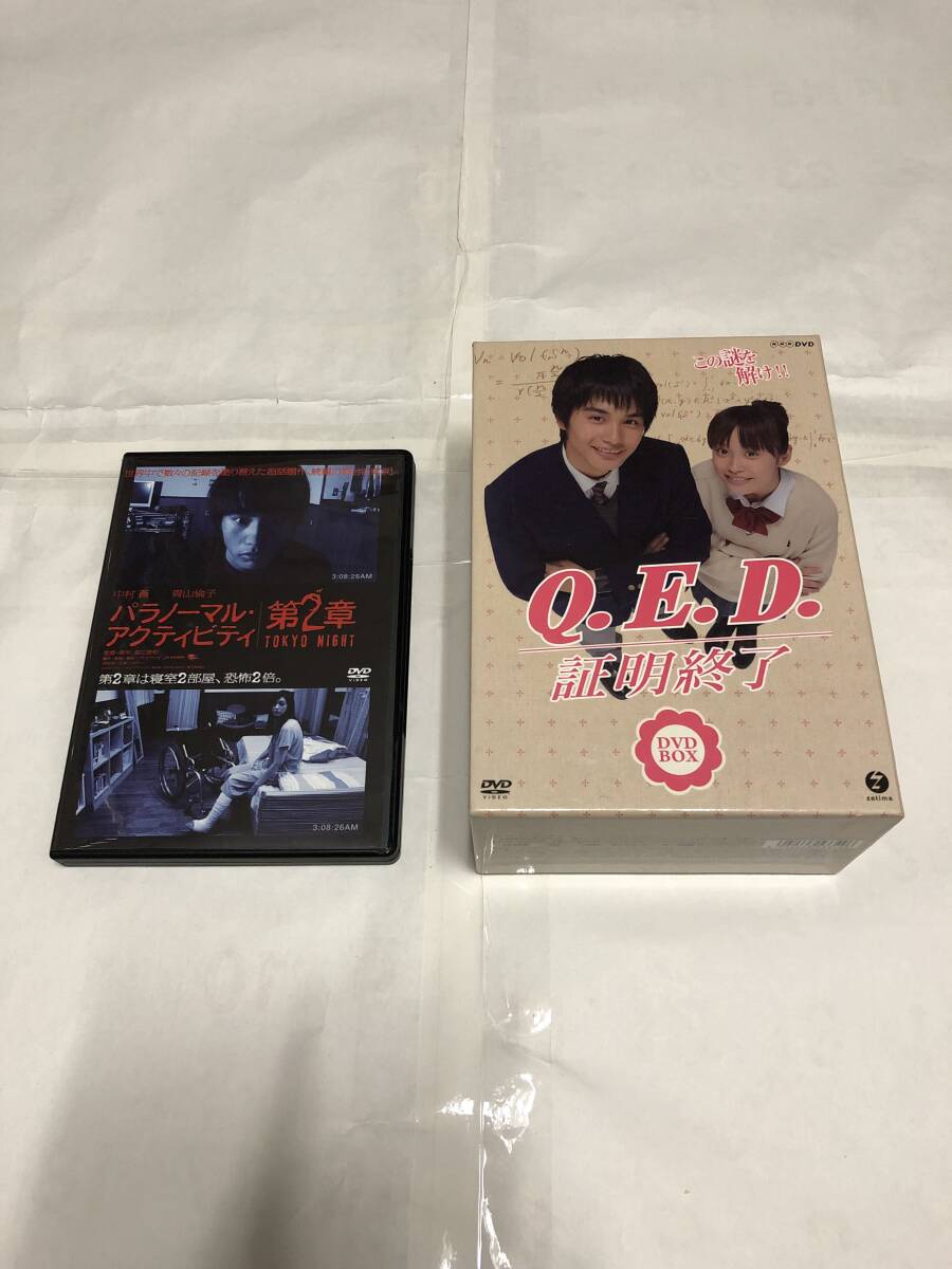 Yahoo!オークション - 中村蒼 出演ドラマ＆映画セット出品「NHK TVドラ...