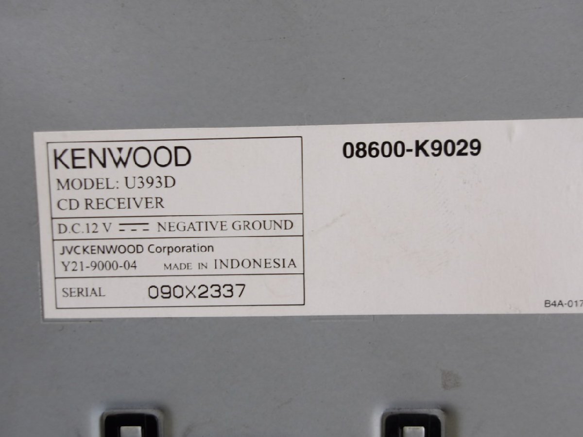 Yahoo!オークション - (R07/03/29-5) Φ 1DINオーディオ / ダイハツ