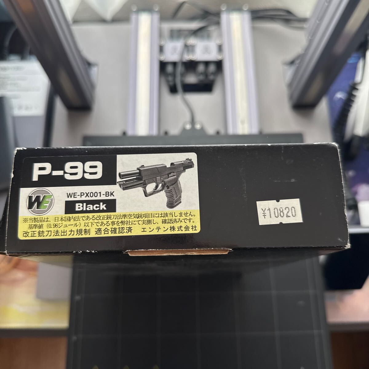 Yahoo!オークション - WE P99 ガスガン WE-PX001-BK