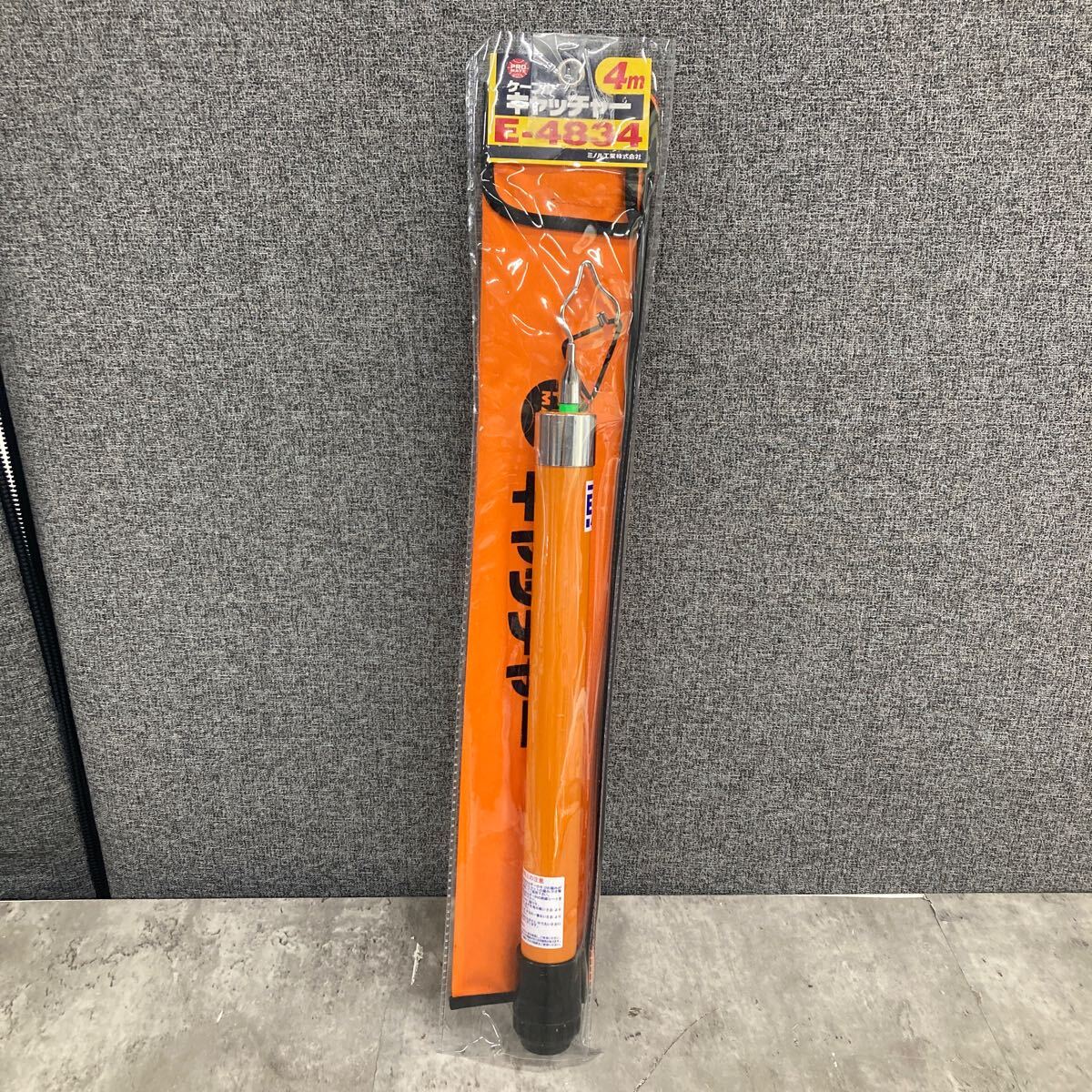 Yahoo!オークション - 0703c0412 プロメイト(PROMATE) ケーブルキャッ...