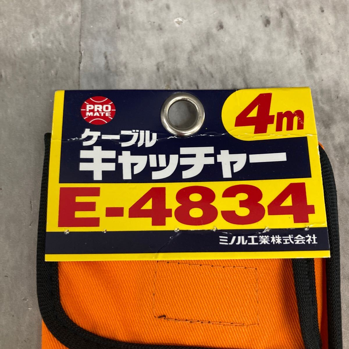 Yahoo!オークション - 0703c0412 プロメイト(PROMATE) ケーブルキャッ...