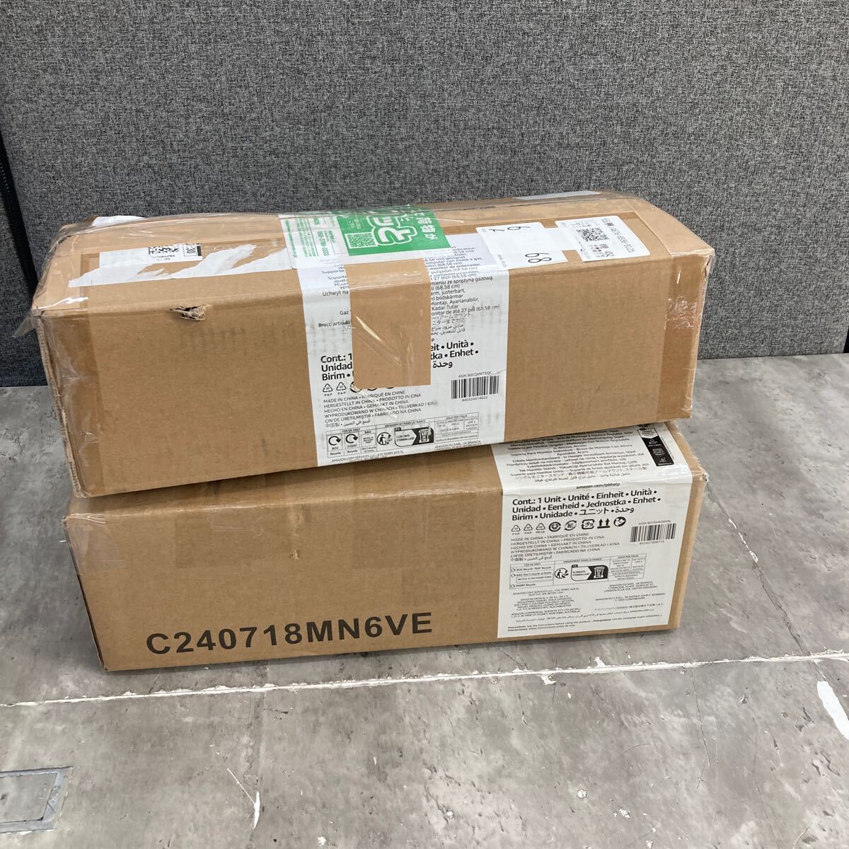 Yahoo!オークション - 0703c1018 1円スタート【まとめて】Amazonベーシ...