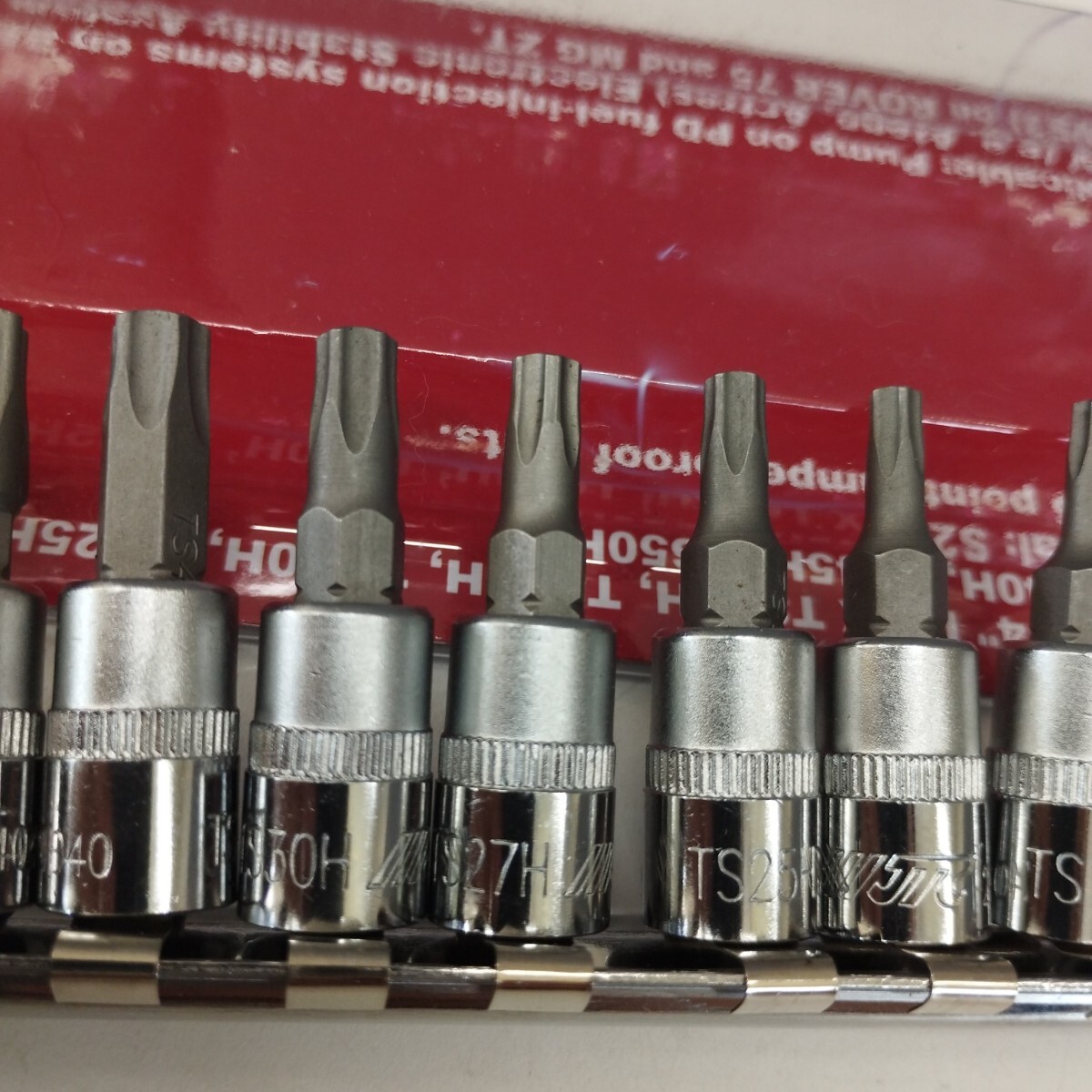 Yahoo!オークション - 0703y2628 JTC 9pcs スタープラスソケットセット...