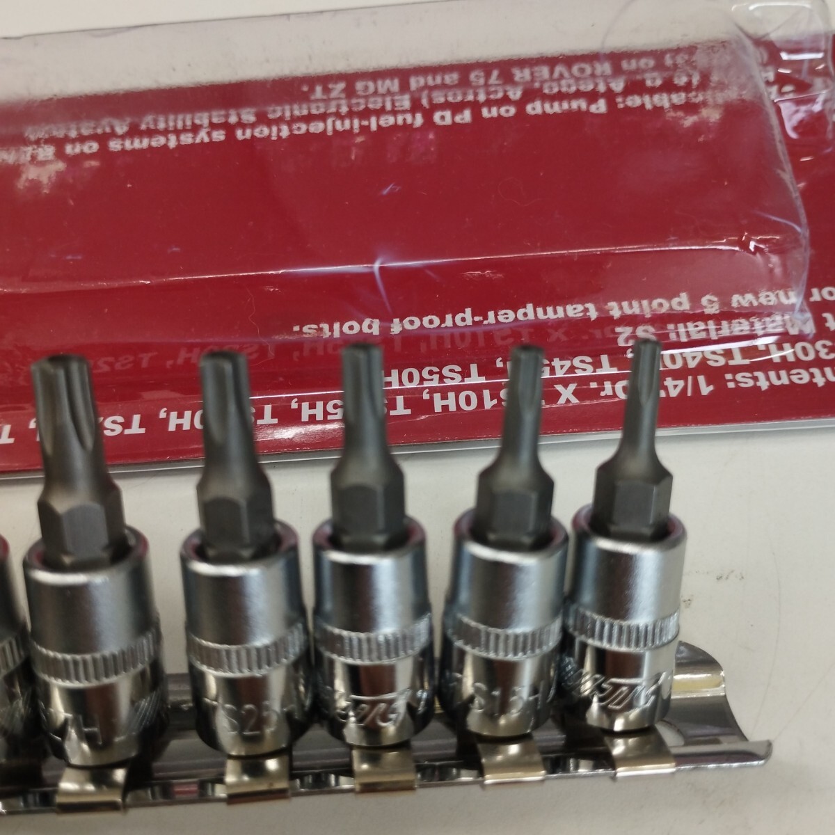 Yahoo!オークション - 0703y2628 JTC 9pcs スタープラスソケットセット...