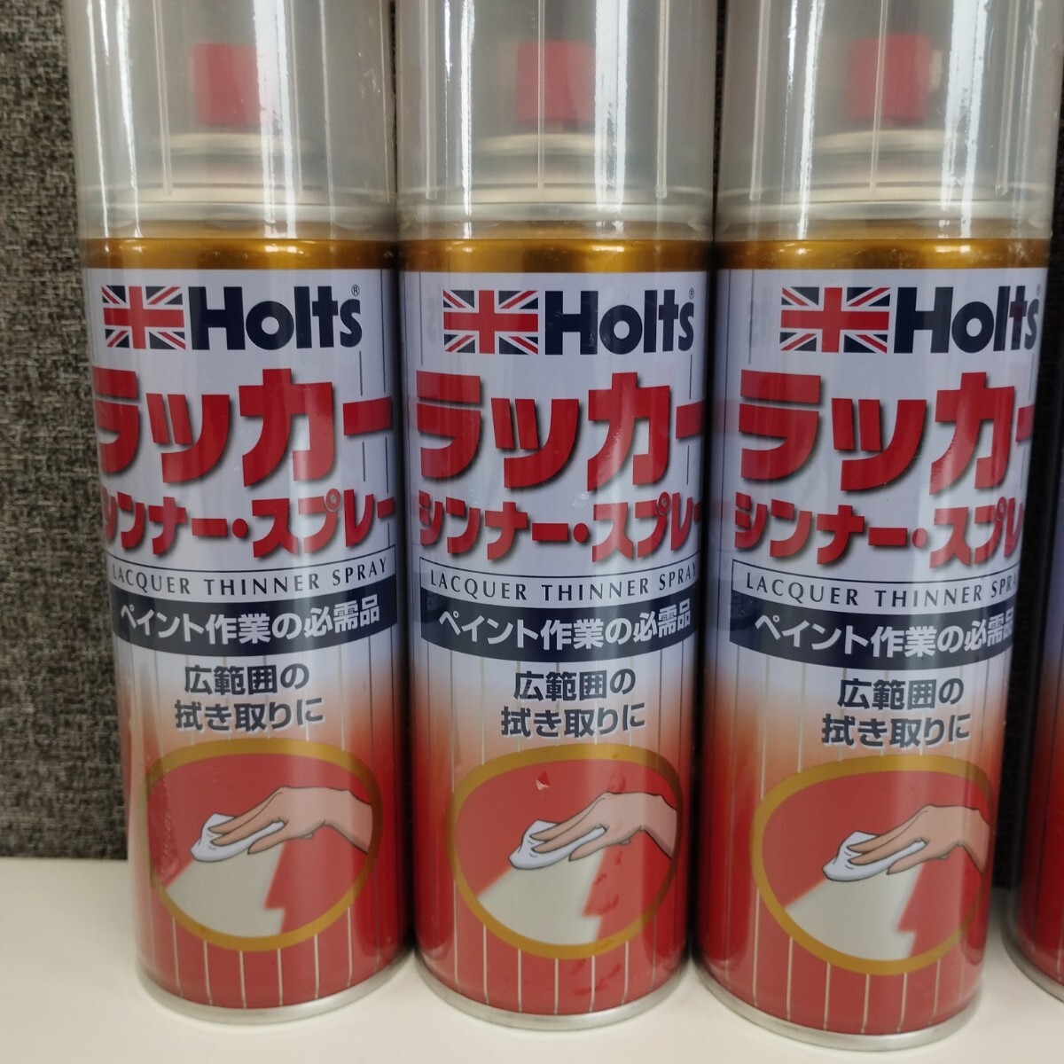 Yahoo!オークション - 0703y3128 ホルツ ラッカーシンナー300 340G （M...