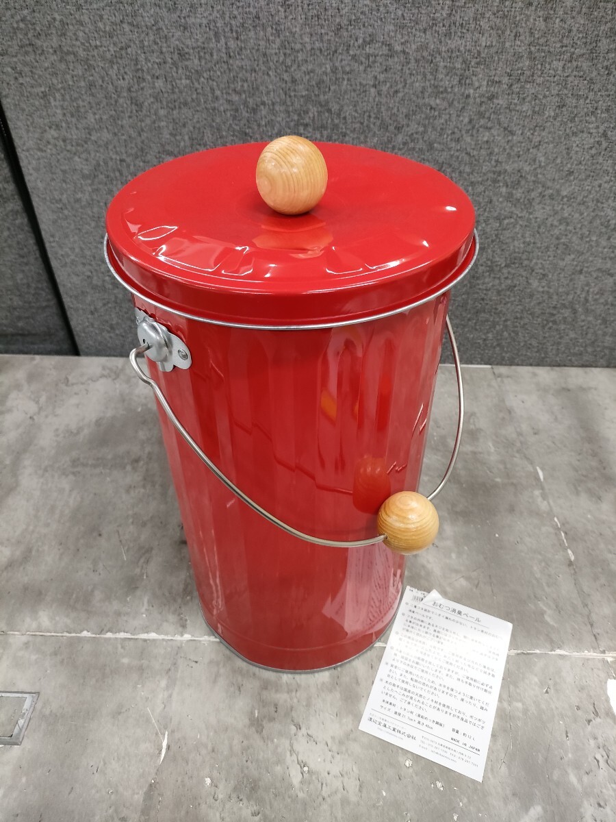 0703/0530 OBAKETSU 渡辺金属工業 おむつ消臭ペール 訳あり品 同梱不可(おむつ用ごみ箱)｜売買されたオークション情報、yahooの商品情報をアーカイブ公開 - オークファン ...