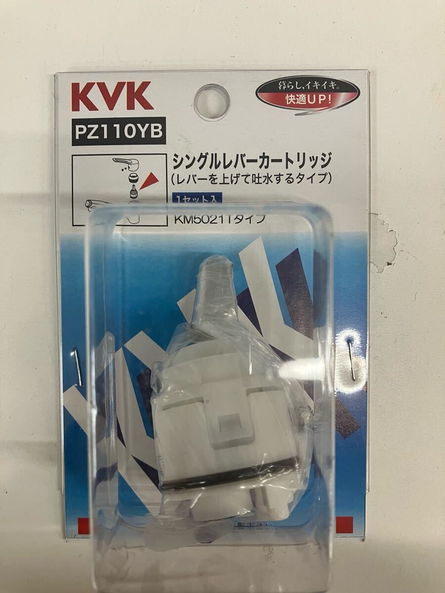 Yahoo!オークション - 0703e1216 KVK カートリッジ PZ110YB