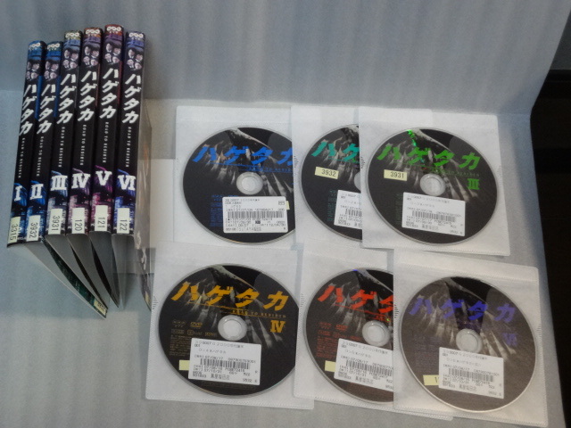Yahoo!オークション - ハゲタカ NHKテレビドラマ DVD6枚（完結） 全...