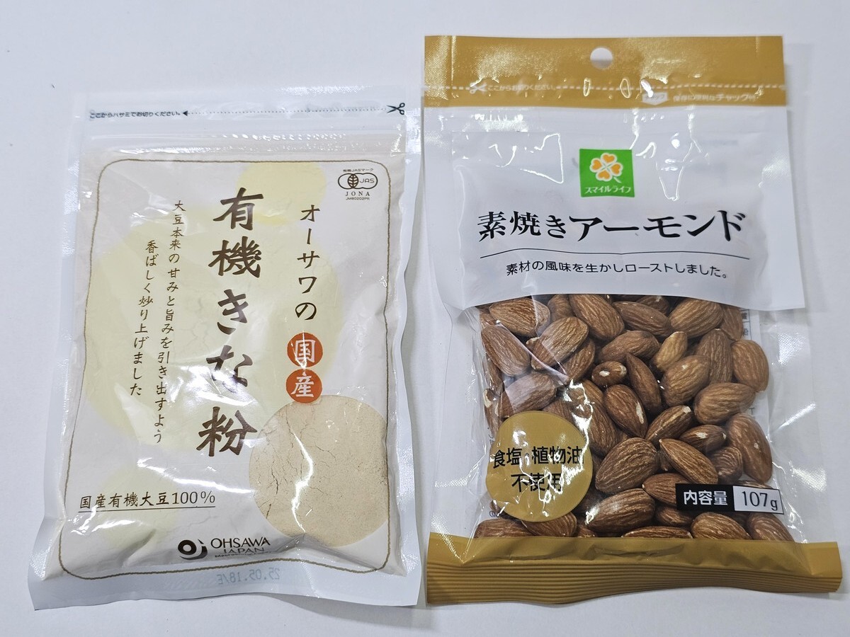 Yahoo!オークション - C012-80 食品 まとめて 天然だし/ビネガー/シナ...