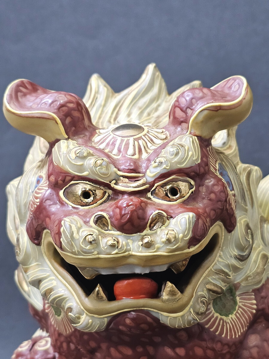 Yahoo!オークション - C002-80 九谷焼 八幡窯 彩色金彩 玉獅子 唐獅子 ...