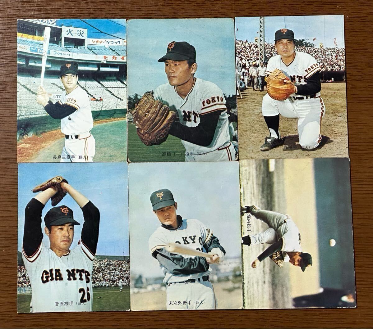 Yahoo!オークション - カルビー プロ野球カード’73 No.5/長島茂雄 No...