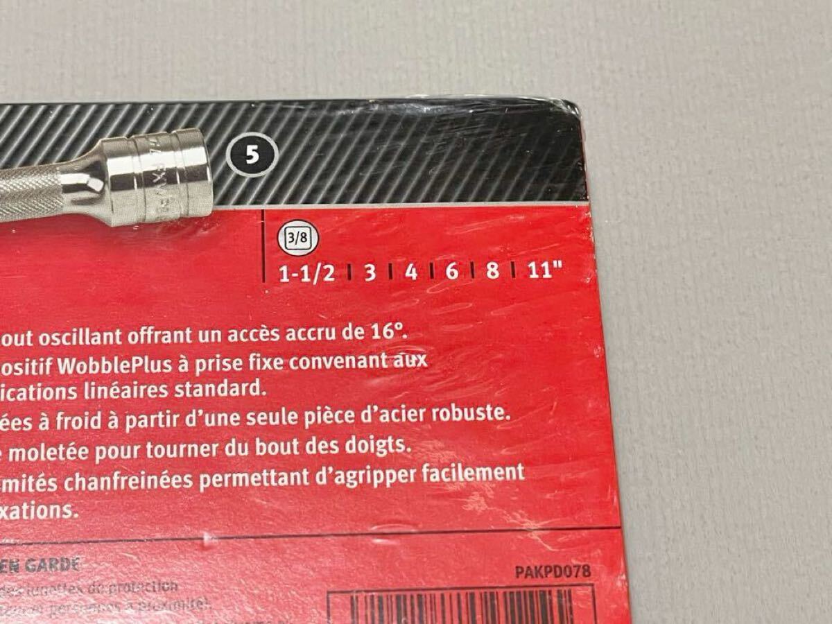 Yahoo!オークション - スナップオン 3/8drウォブルプラスエクステンシ...