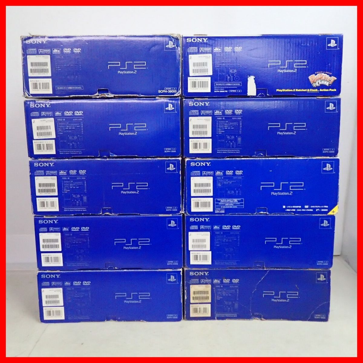 Yahoo!オークション - PS2 プレステ2 プレイステーション2 本体 SCPH-1...