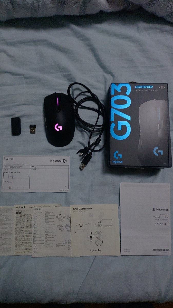 Yahoo!オークション - logicool G703 ワイヤレスゲーミングマウス