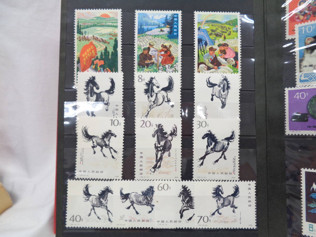 Yahoo!オークション - 美品 中国切手 1981年 T69 紅楼夢 中国人民郵政...