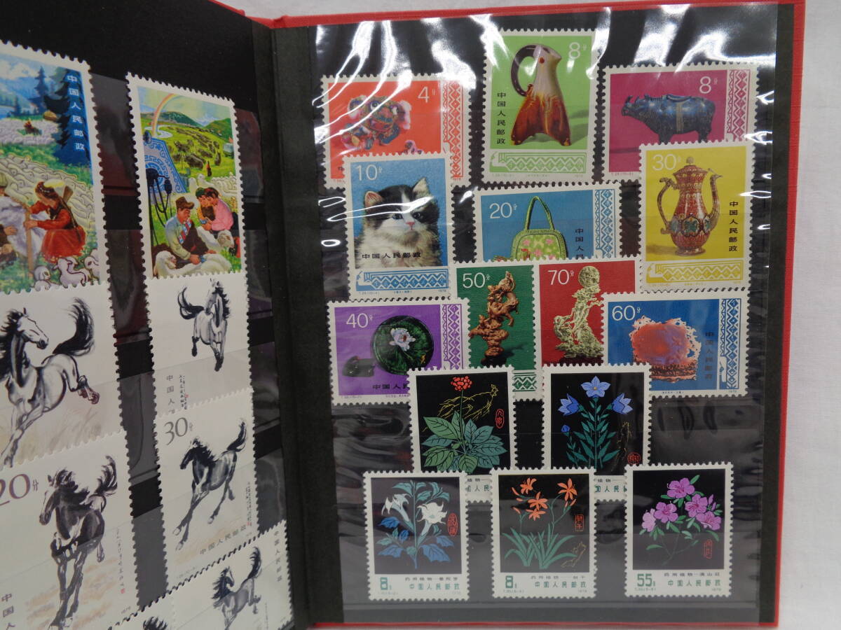 Yahoo!オークション - 美品 中国切手 1981年 T69 紅楼夢 中国人民郵政...