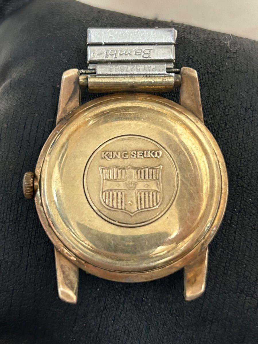 動作品OK 腕時計 手巻き KING SEIKO 14K GOLD FILLED(セイコー 動作品OK 腕時計 手巻き KING SEIKO 14K GOLD FILLED(セイコー