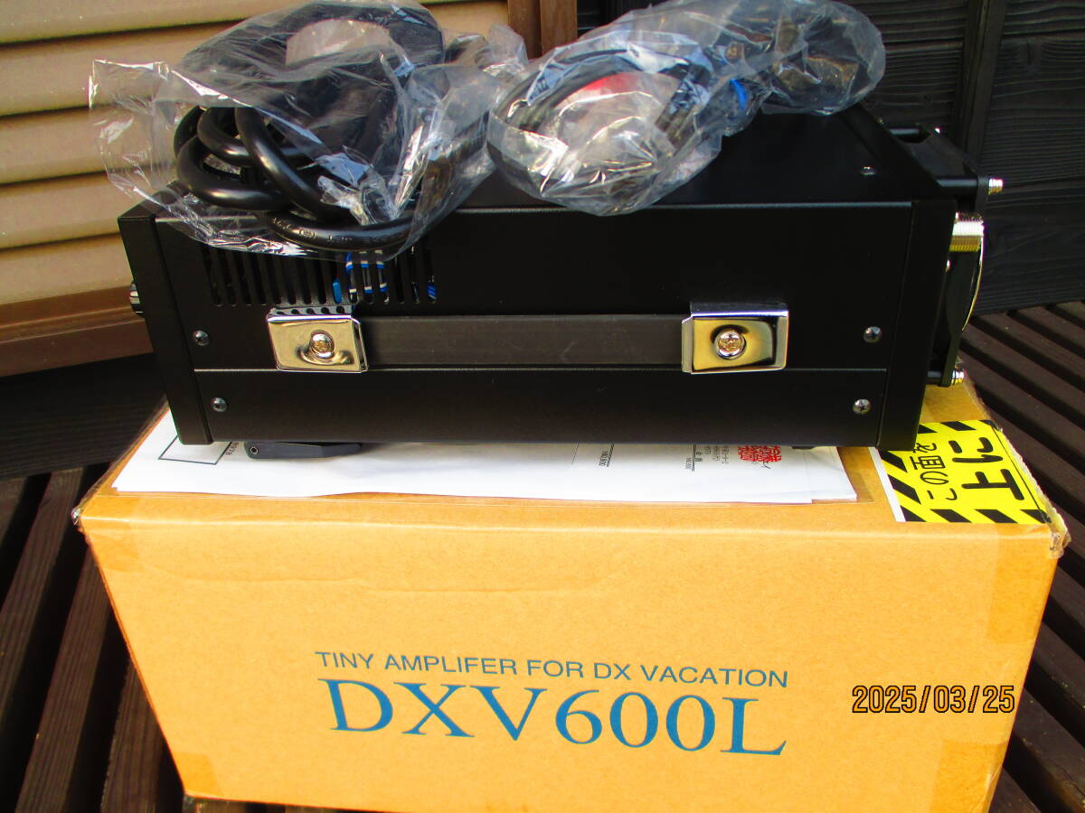 Yahoo!オークション - 小型リニアアンプ サムウエイ DXV600L