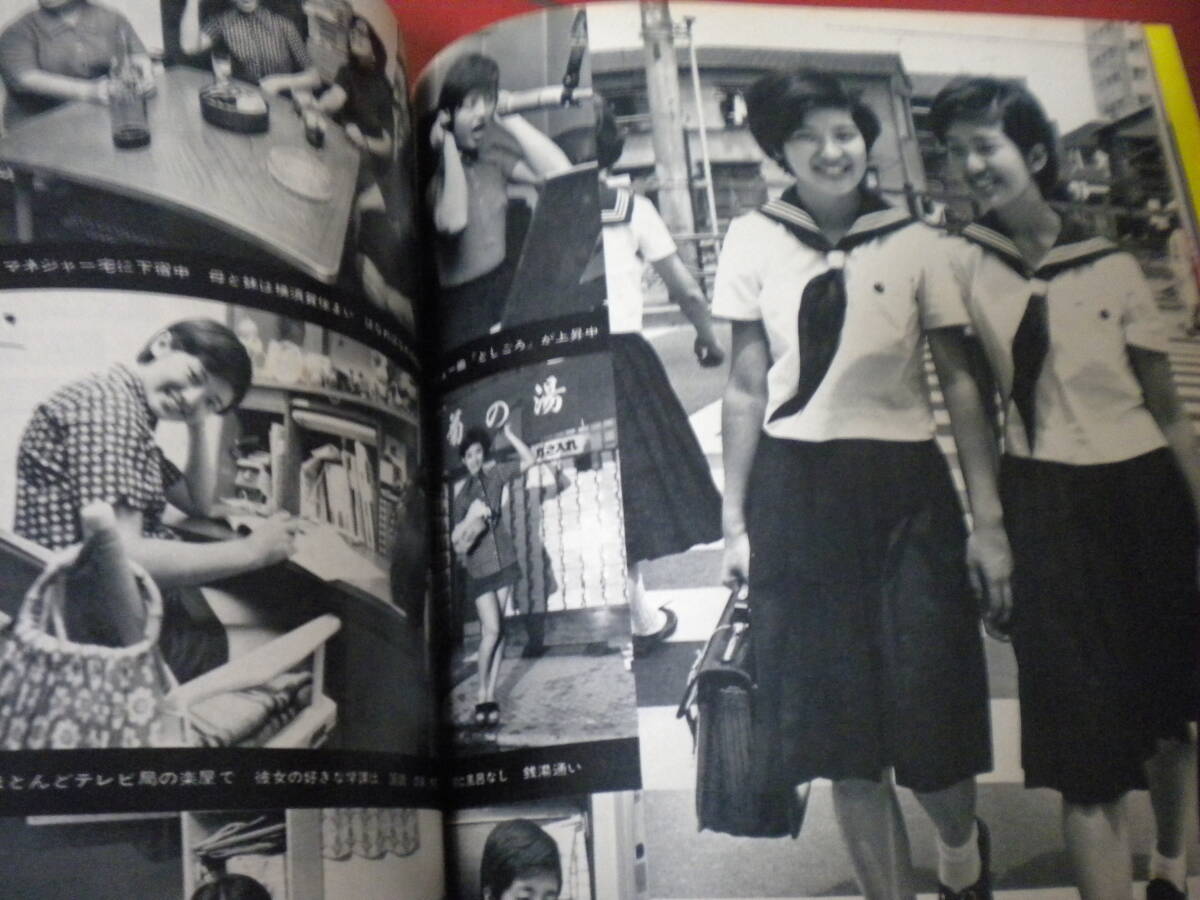 平凡 1974 9 フォーリーブス 山口百恵ビキニ アグネス チャン松坂慶子アン ルイス水着 沖雅也 キャンディーズ朝加真由美新人(平凡)｜売買されたオークション情報、yahooの商品情報を ...