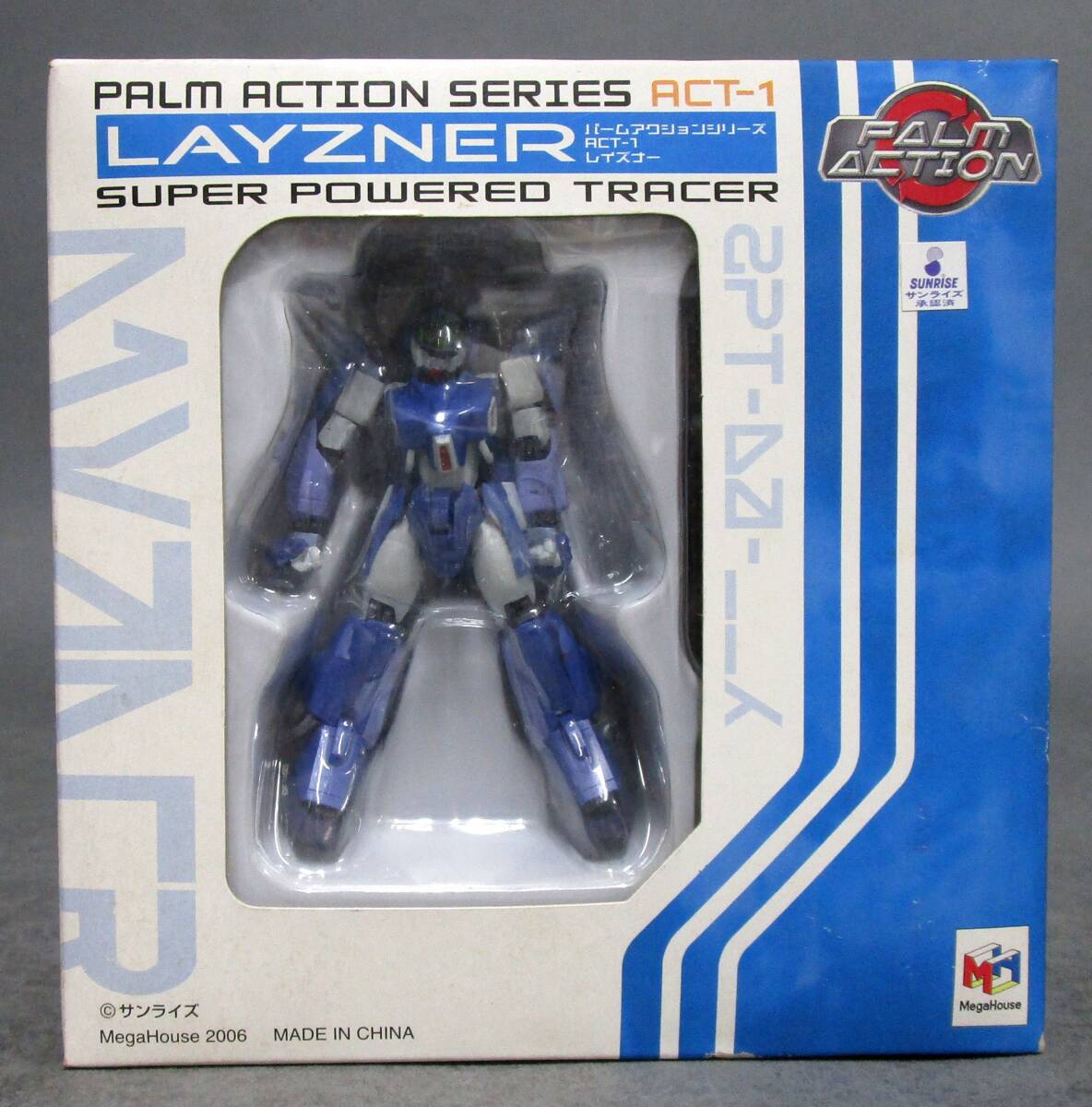 Yahoo!オークション - フィギュア 蒼き流星SPTレイズナー[SPT-LZ-00X...