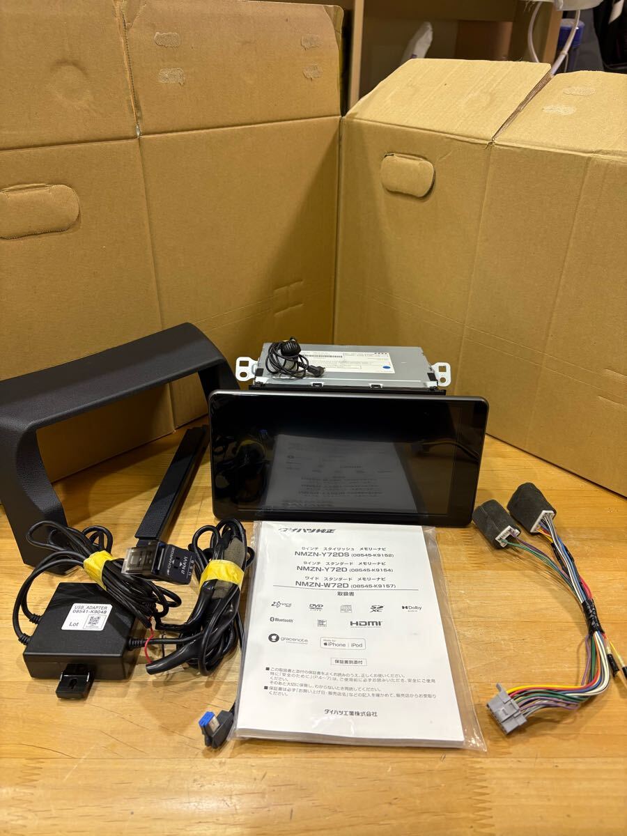 9インチ タント LA650S スタイリッシュメモリーナビ NMZN-Y72DS 08545-K9152 USBアダプター TVキャンセラー Bluetooth DVD フルセグ USB ...