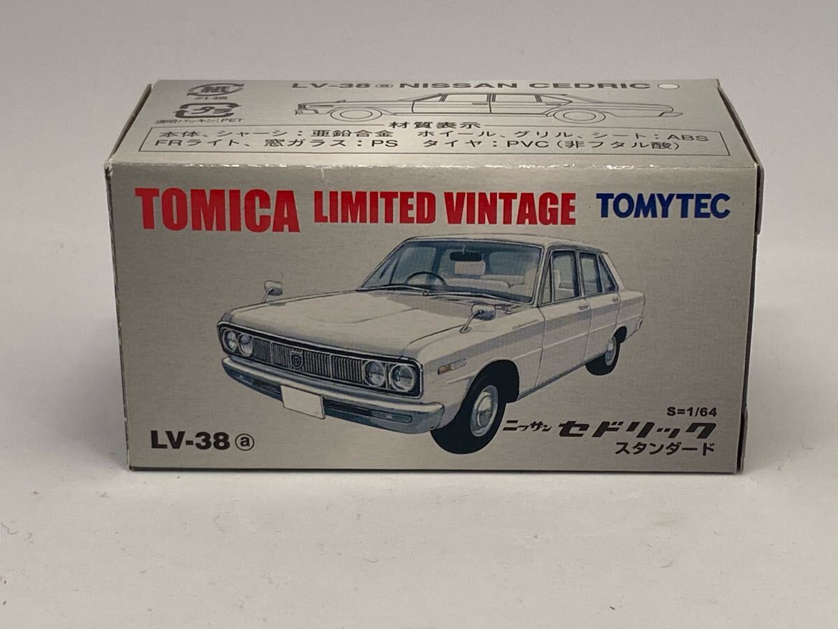 Yahoo!オークション - トミカリミテッドヴィンテージ LV-38a ニッサン ...