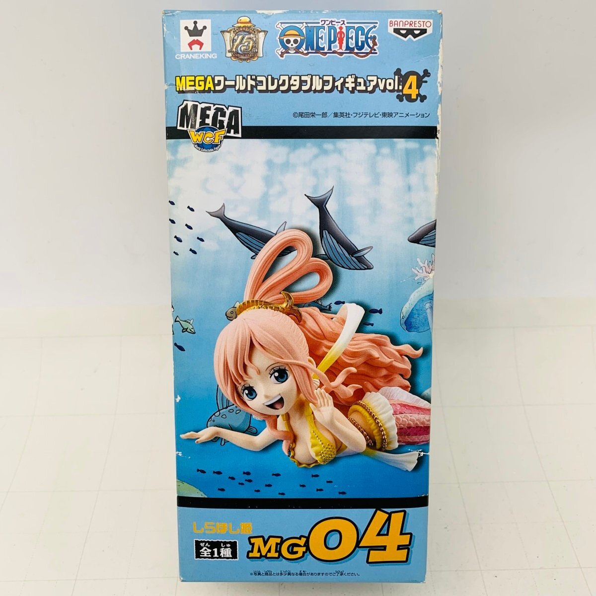 Yahoo!オークション - 新品未開封 WCF MEGA ワールドコレクタブルフィ...