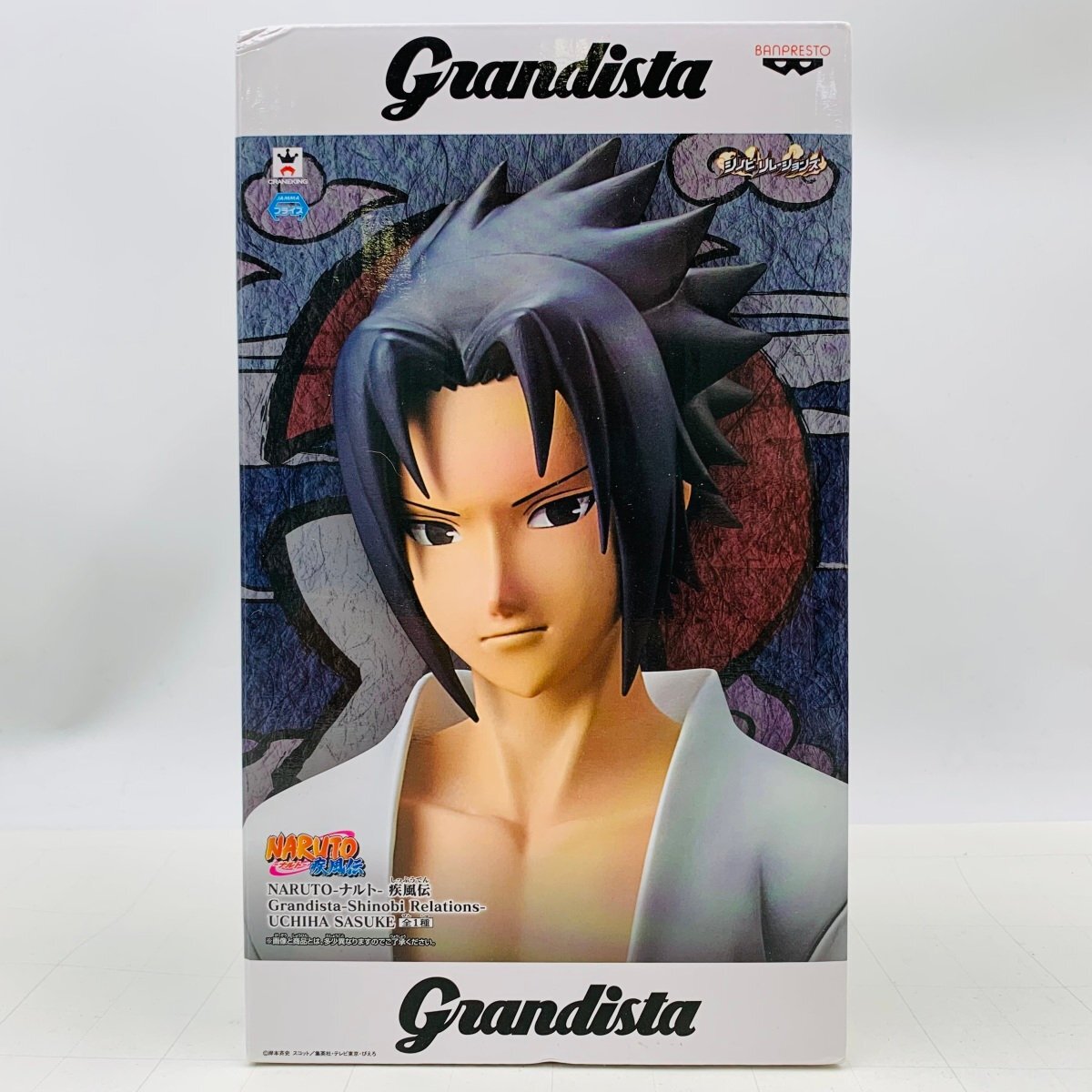 Grandista NARUTO ナルト 疾風伝 UCHIHA SASUKE うちはサスケ(NARUTO)｜売買されたオークション情報、yahooの商品情報をアーカイブ公開 - オークファン ...