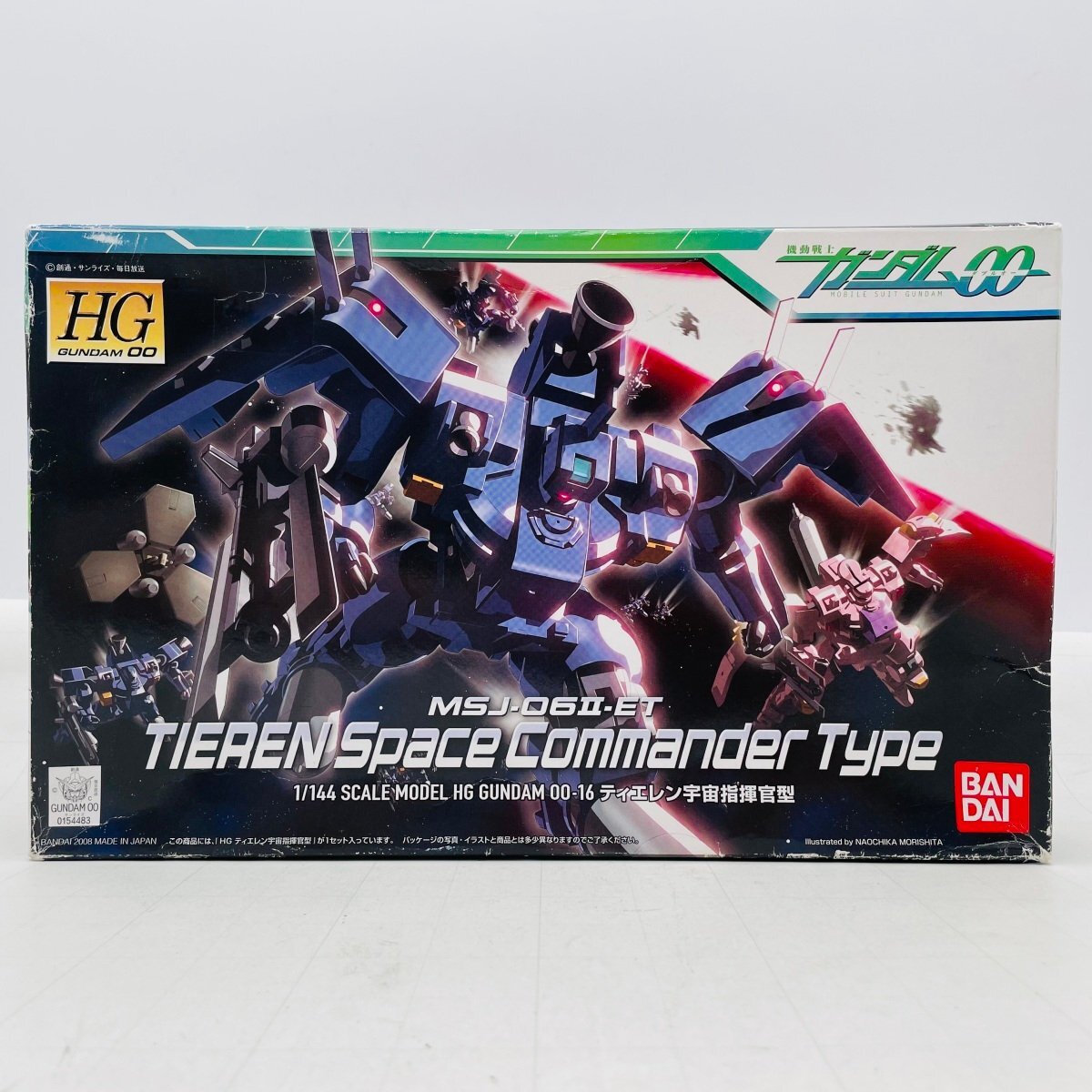 Yahoo!オークション - 新品未組立 HG 機動戦士ガンダム00 1/144 MSJ-06...