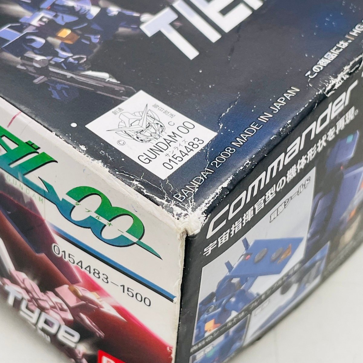 Yahoo!オークション - 新品未組立 HG 機動戦士ガンダム00 1/144 MSJ-06...