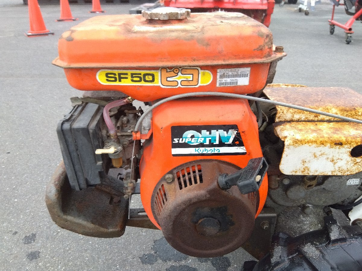 Yahoo!オークション - 売切り オーレック ミニ耕うん機 SF50 管理機 ...