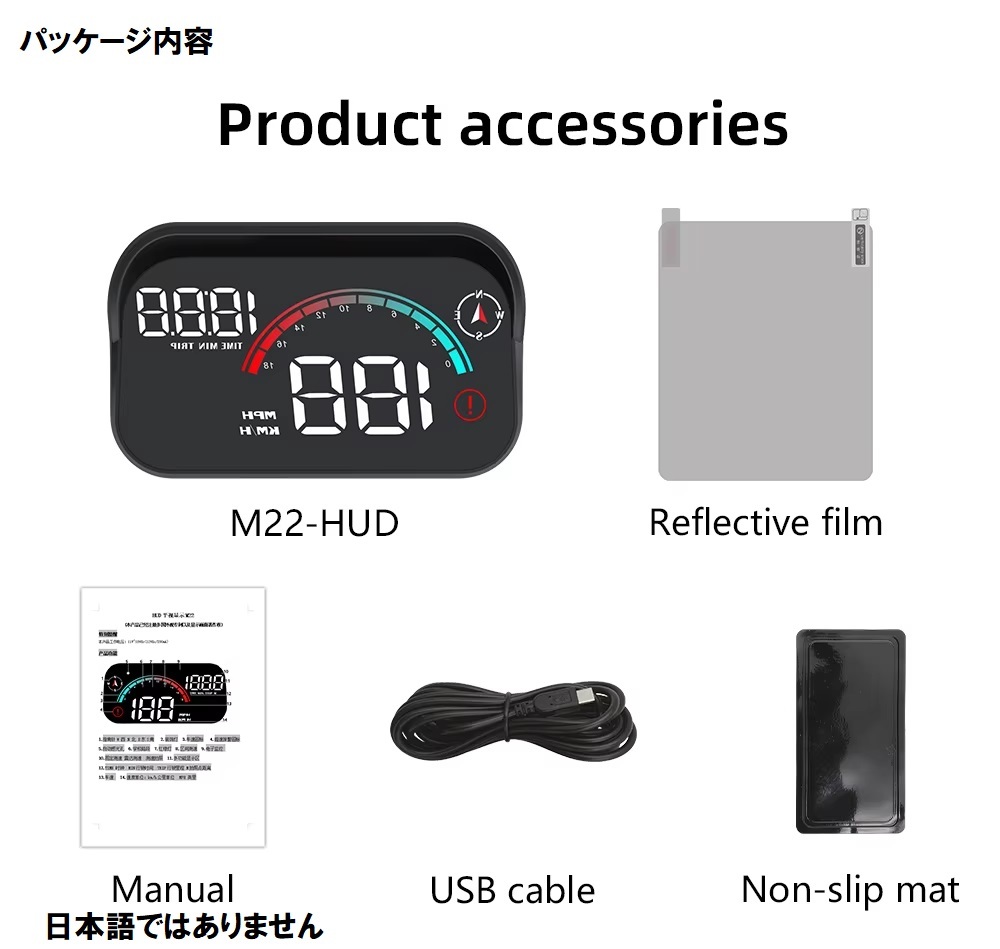 Yahoo!オークション - 汎用 社外 M22 HUD ヘッドアップディスプレイ GP...