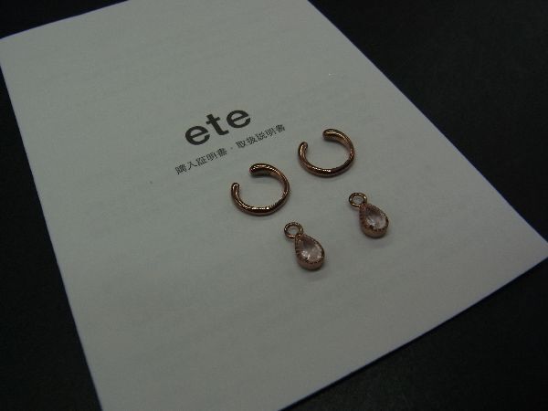Yahoo!オークション - 美品 ete エテ SV925 イヤーカフ イヤリング ア...