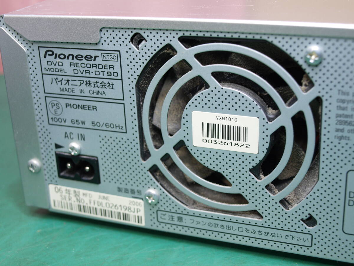 Yahoo!オークション - Pioneer製 500GB HDD&DVDレコーダー DVR-DT90 B-...